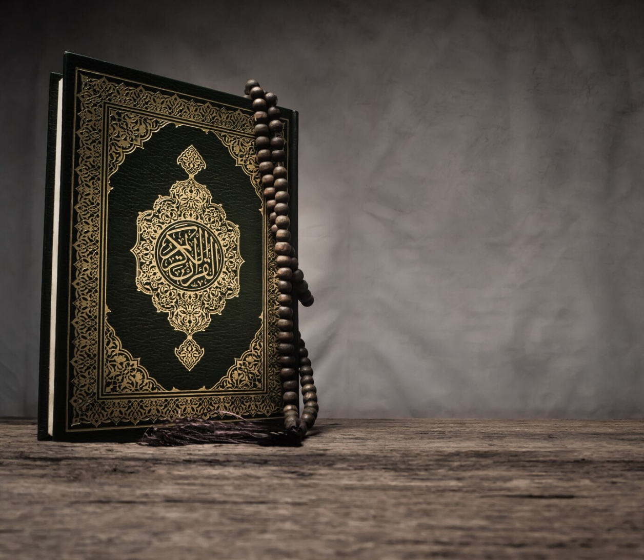 The Story of the Holy Qur’an - Alimaan Online Quran Learning Classes
