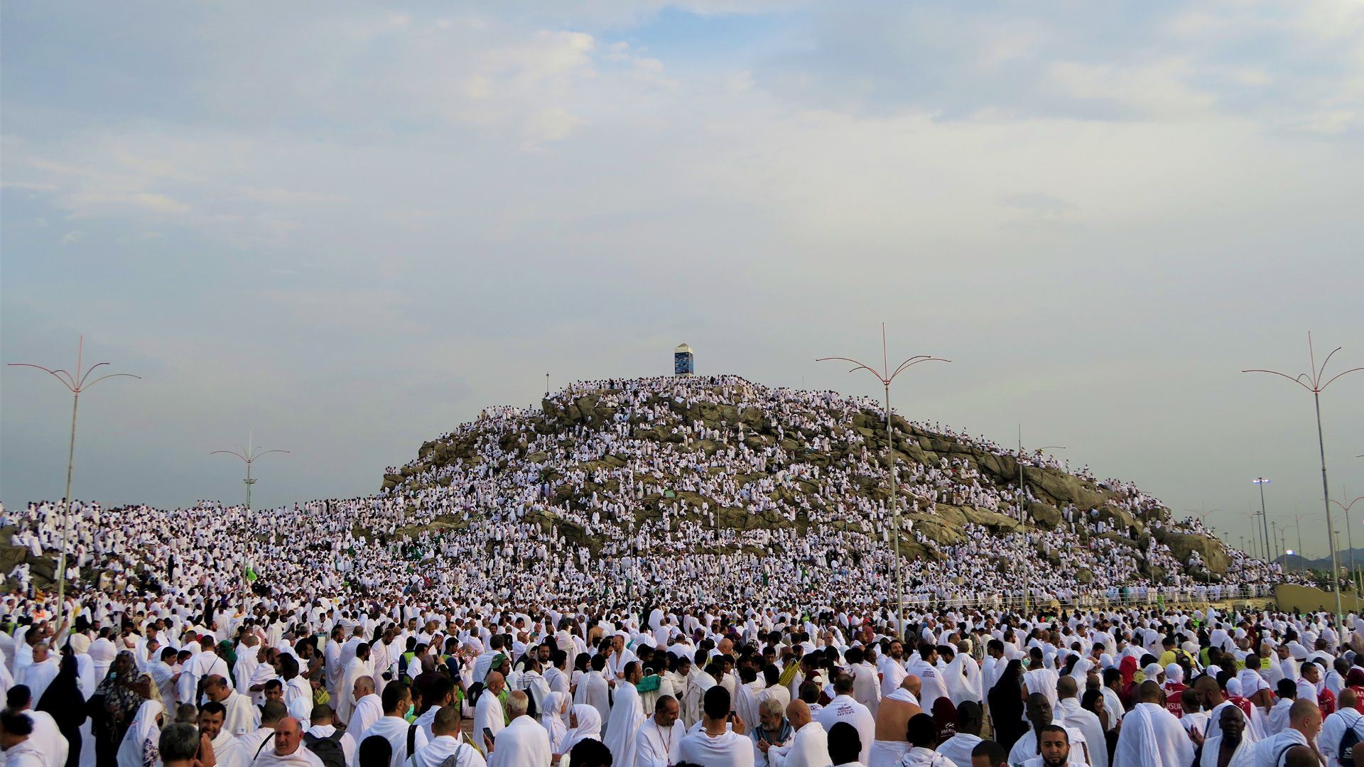 The Day of Arafah (Arafat) - Alimaan Online Quran Learning Classes